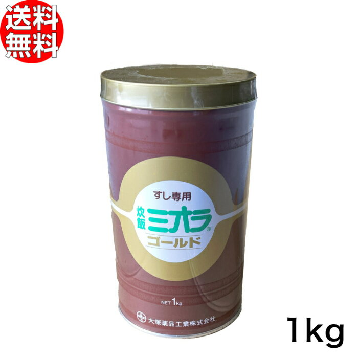 商品情報名称食品添加物 調味料・酵素製剤原材料名L−グルタミン酸ナトリウム　4.8%コハク酸二ナトリウム　0.1%酢酸ナトリウム　0.1%5'-リポヌクレオチドニナトリウム　0.02%プロテアーゼ　0.006%α−アミラーゼ　0.003%食...