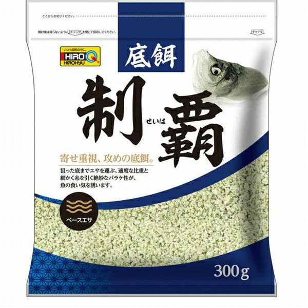【 底餌 制覇の商品説明】 餌 へら用 底餌 制覇()寄せ重視、攻めの底餌。底までエサを運ぶ適度な比重と、細かく糸を引く絶妙なバラケ性が、魚の食い気を誘います。内容量300g。【 底餌 制覇なら当店で】 餌 へら用 底餌 制覇