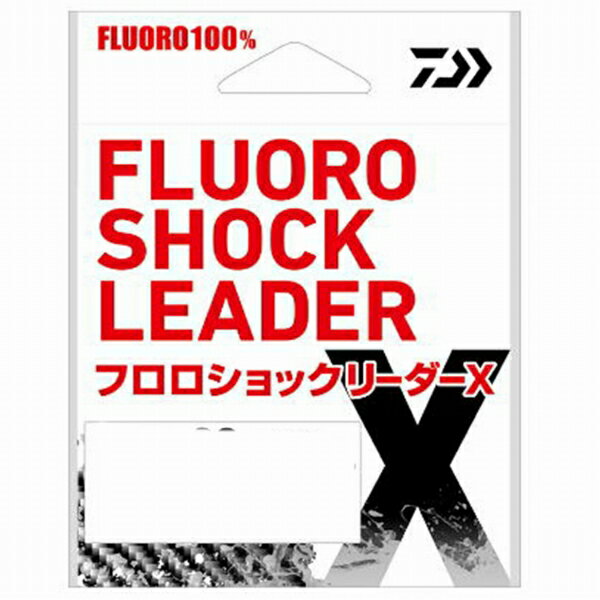 【ダイワ フロロショックリーダーX 25Lb（No7）-20mの商品説明】ダイワ 仕掛 ショックリーダー（ノーマル） フロロショックリーダーX 25Lb（No7）-20m()【ダイワ フロロショックリーダーX 25lb（＃7）-20m 商品...