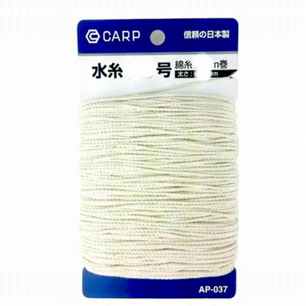 【グローブライド AP-031 ミズイト No4の商品説明】グローブライド 仕掛 専用 タコ テンヤ AP-031 ミズイト 4()【グローブライド AP-031 ミズイト #4 商品の説明】 信頼の日本製【グローブライド AP-031 ミ...