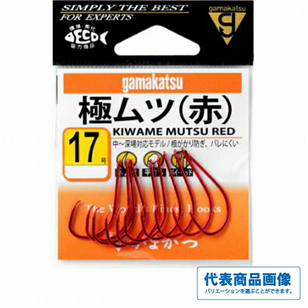 【がまかつ 67375 バラ 極(キワメ)ムツ 赤の商品説明】() 「ムツ鈎」をさらに進化させ、根魚からアジ、サバ、深場のキンメ、アコウ、ムツ、オニカサゴ、タラ等狙えます 「ヒネリなし」で、糸よれ減少。チモトには結びやすさ＆結節強度アップの...