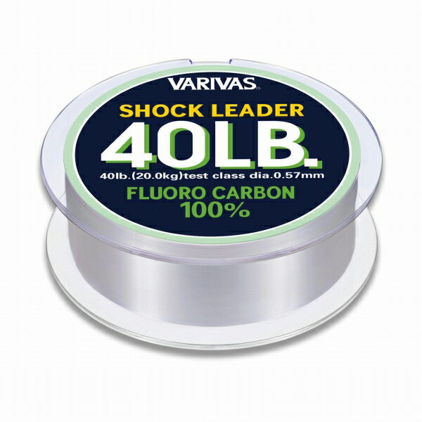 【モーリス フロロ ショックリーダー 40LBの商品説明】モーリス 仕掛 ショックリーダー（ノーマル） フロロ ショックリーダー 40LB()フロロの高感度・低伸度という特性により、ルアーの操作性が優れています。ノンストレスコーティングで魚...