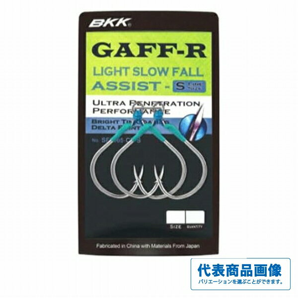 【BKK SF GAFF-R Sの商品説明】()【BKK SF GAFF-R Sなら当店で】