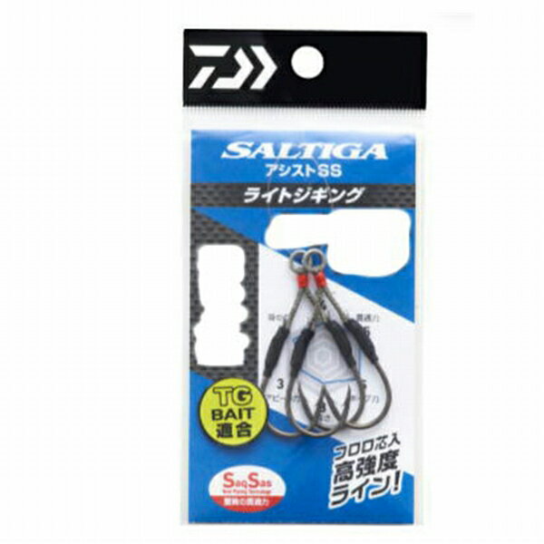 【ダイワ ソルティガアシストSS ライトジギング タイプTG リアツイン4／0の商品説明】()タングステン等のコンパクトなシルエットのジグに最適な太軸小針のアシストフック【ダイワ ソルティガアシストSS ライトジギング タイプTG リアツイ...