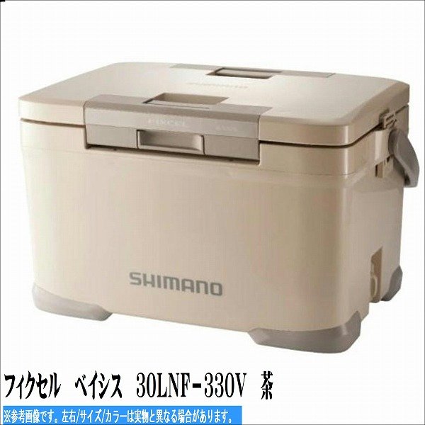 【シマノ フィクセル ベイシス 30LNF−330V 茶の商品説明】()汎用性の高いミドルサイズ。オフショア、磯、防波堤、船、あらゆるフィールドで活躍！ 収まりのよいボディ・ハンドルとショルダーベルトの同時装着が可能になり、 さらに使いやす...