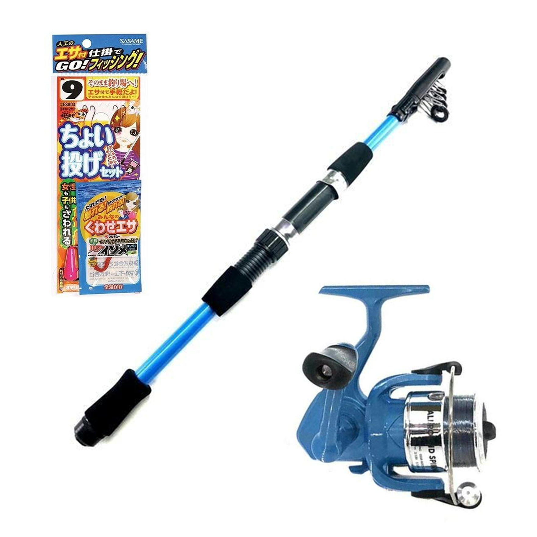 【 ちょい投げロッドリールセット180　ブルー 仕掛+人口餌セット　弊社オリジナル品の商品説明】()【 ちょい投げロッドリールセット180　ブルー 仕掛+人口餌セット　弊社オリジナル品の詳細】