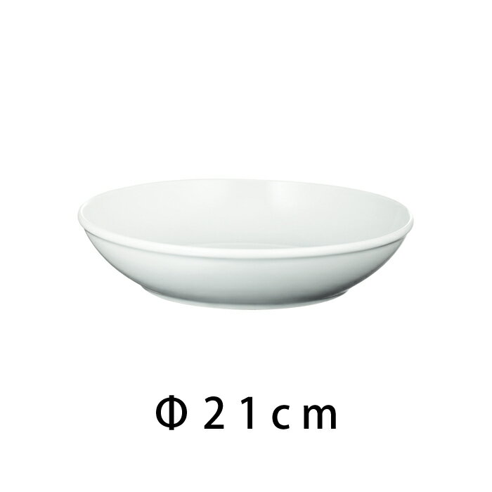 商品詳細 サイズ（cm） 直径 21×高さ 4.5 カラー ホワイト 素材 磁器 生産地 波佐見 使用 レンジ使用◎/オーブン×/食器洗浄機使用◎ 備考 ※一つ一つ手作業で行っているため、色ムラ・形が微妙に異なる場合がございます。 ※ご覧の...
