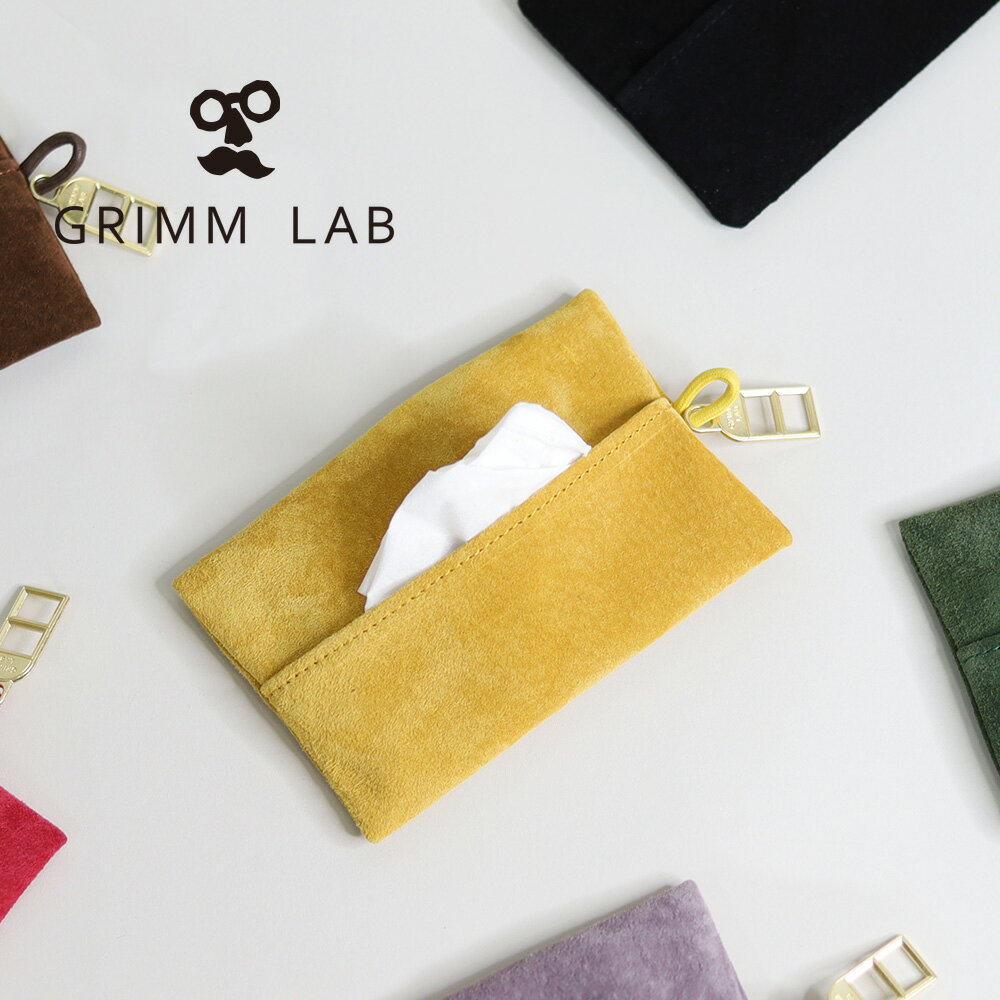 生産国：日本製 素材：ピッグスエード サイズ：本体H9×W13×D1cm 重さ：15g 備考： チャーム×1すっきり持てる、使いやすいサイズ感 ポケットティッシュを最大2個まで収納できる、少しゆとりをもたせたサイズ設計。 バッグの中でもかさ...