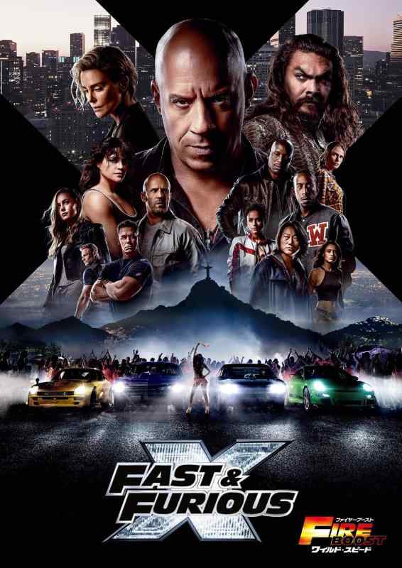 ワイルド・スピード/ファイヤーブースト [DVD]4550510102054GNBF-5869