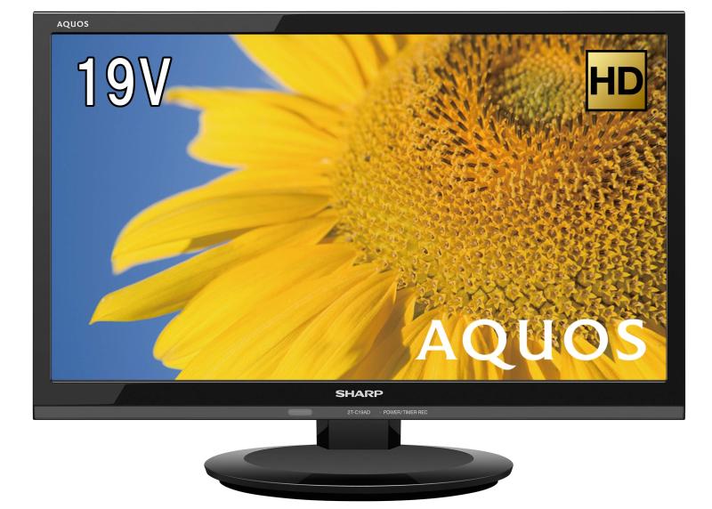 シャープ 液晶 テレビ ハイビジョン 外付HDD対応(裏番組録画) AQUOS ブラック 19V型 2T-C19ADB本体: (幅)44.3cm× (奥行)21.0cm× (高さ)32.5cm消費電力 (待機時消費電力):約35W (0.1...