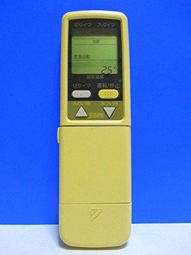 ダイキン エアコンリモコン ARC408A10