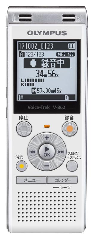 OLYMPUS Voice Trek ICレコーダー ホワイト V-862 WHT4545350051495