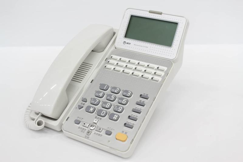 GX-(18)BTEL-(2)（W） NTT αGX 18ボタン標準バス電話機 [オフィス用品] ビジネスフォン [オフィス用品] [オフィス用品]ビジネスフォン商品のため、電話工事が必要です。ビジネスフォン商品は品と品の互換性がない場合、...