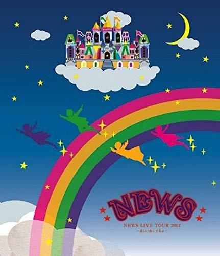 NEWS LIVE TOUR 2012 ~美しい恋にするよ~(通常盤)(Blu-ray)