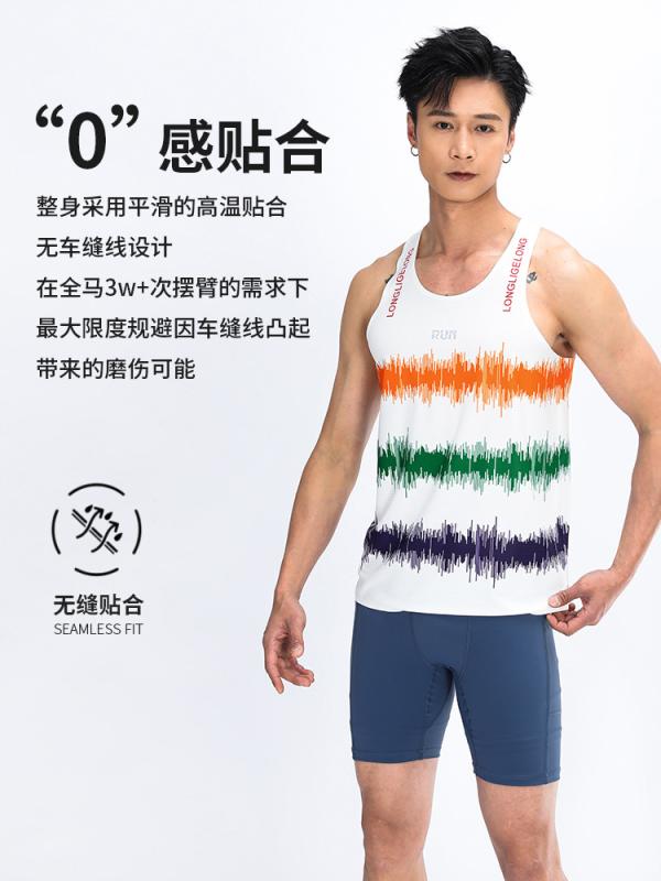 タンクトップ 男女兼用 マラソン ランニング 軽量 吸湿速乾 通気性 スポーツウェア トレーニングウェア 圧着 夏 花柄 彩色 凝夜紫 森林緑 夏日橙 ポリエステル