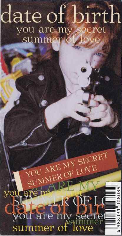 ユー・アー・マイ・シークレット