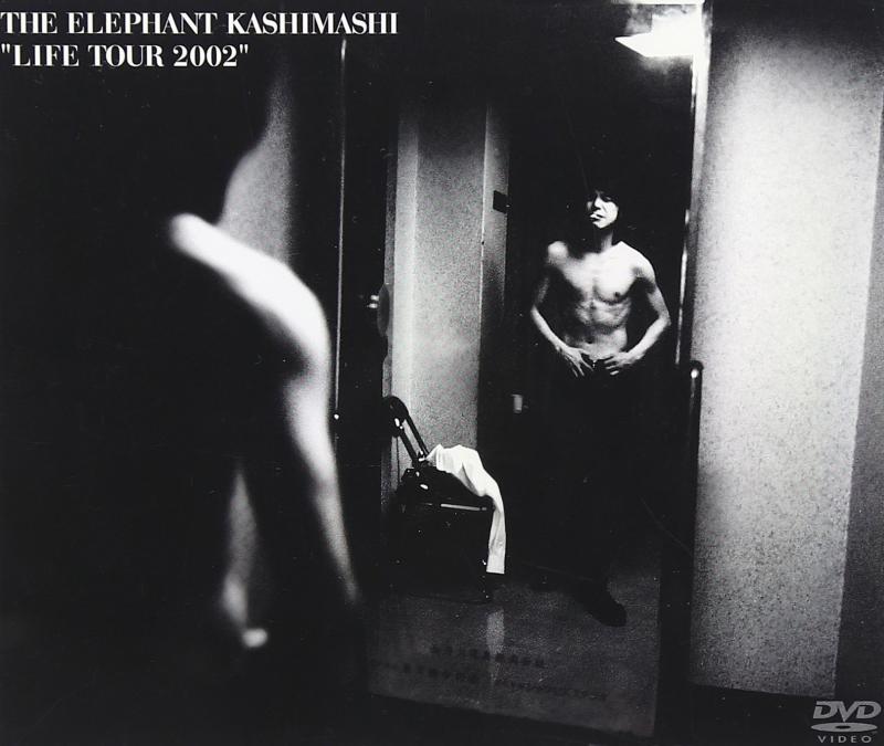 Life TOUR 2002 [DVD]