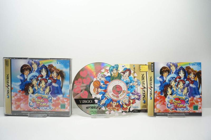 雀じゃん恋しましょ