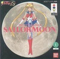 美少女戦士セーラームーンS 【3DO】