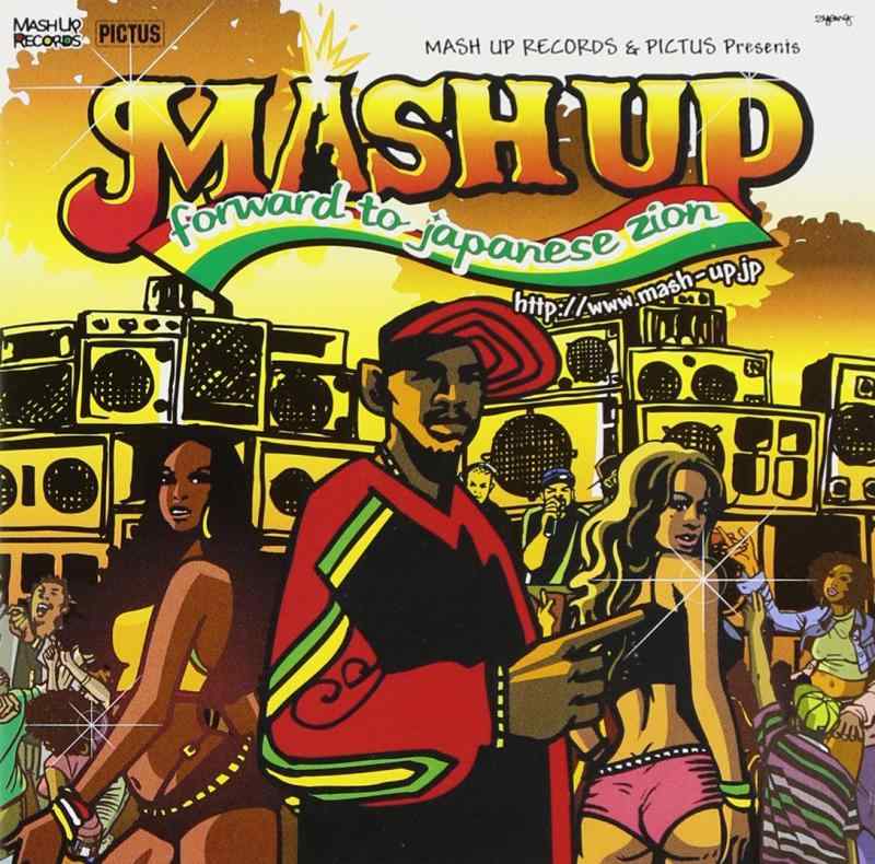 MASH UP~FORWARD TO JAPANESE ZION~(DVD付)
