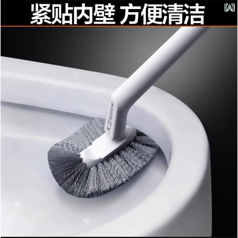 トイレブラシ 壁掛け式 トイレ清掃ブラシ 掃除ブラシ 隅々まで清潔 ステンレス製