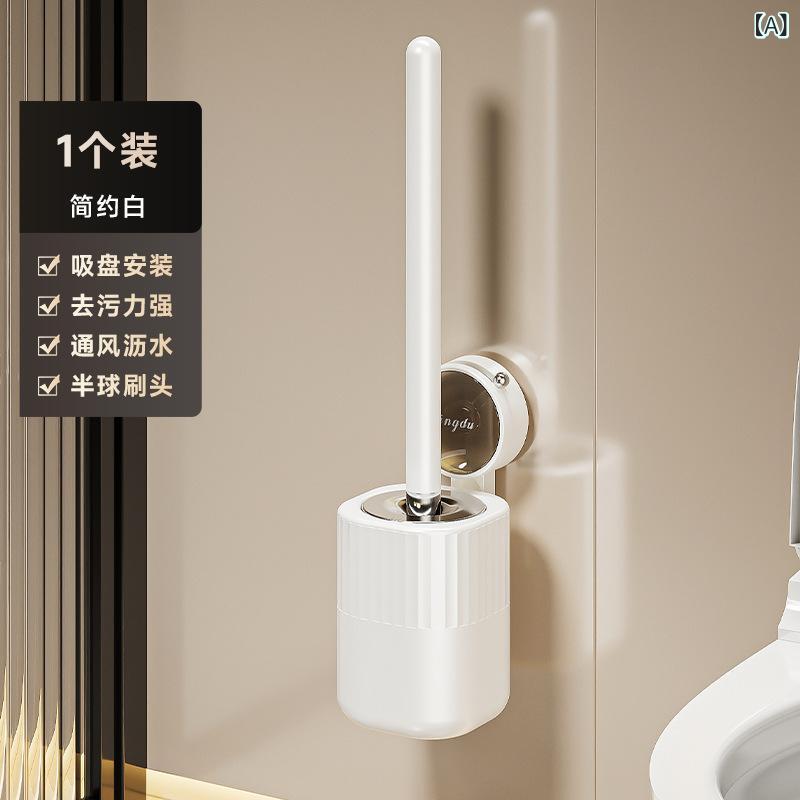 2個セットトイレブラシ 壁掛け式 水切りタイプ 掃除ブラシ トイレ掃除用品 バスルーム用ブラシ ホワイト イエロー・重量: 約 約370g・素材: 塑料・カラー: ホワイト.イエロー.ホワイト+イエロー.ホワイト2個.イエロー2個・個数: 1個