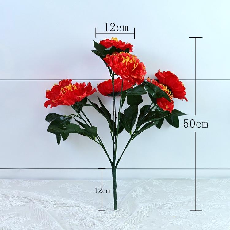 牡丹 造花 7本 花束 絹花 結婚式 ウェディング ブーケ パーティー ホーム デコレーション インテリア アートフラワー・素材: 絹花・カラー: 白, 紫色, 夕阳红, 黄色, 红色, ピンク, 玫红・品種: -・用途: -