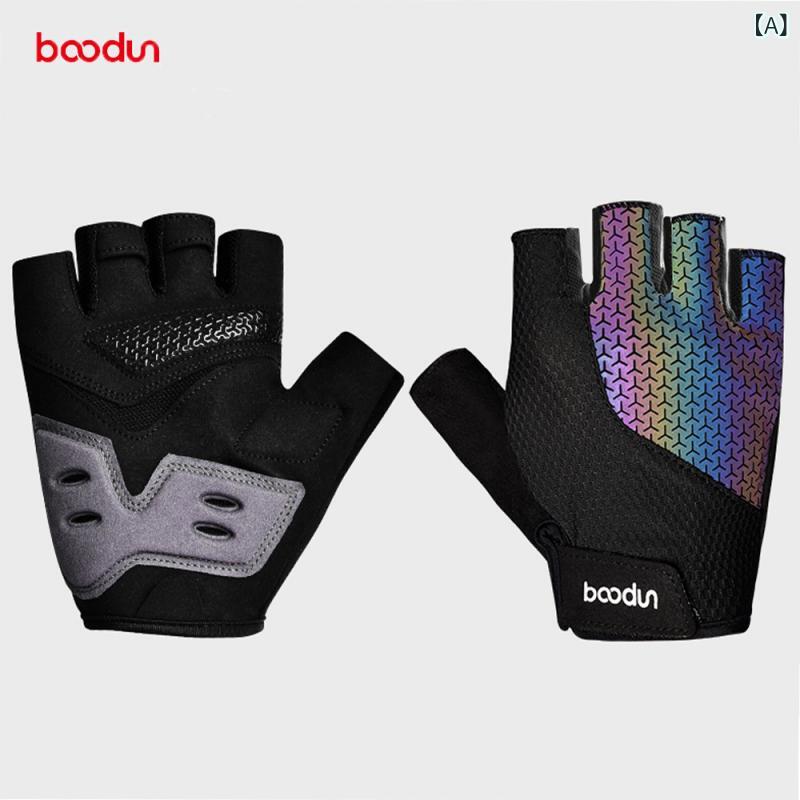 手袋 サイクリンググローブ メンズ レディース 男性用 女性用 指切り グローブ 衝撃吸収 パッド付き スポーツ アウトドア 反射材 ブラック グレー グリーン