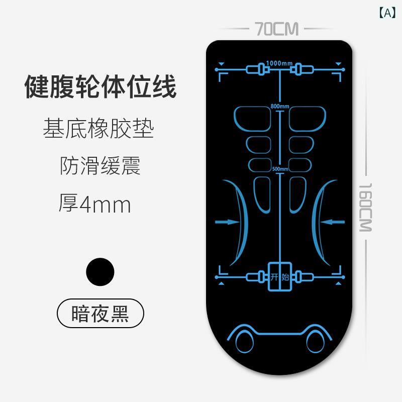 ヨガマット ホームジム用 防音 衝撃吸収 滑り止め エクササイズマット ストレッチ トレーニング 160cm×70cm ブラック ピンク グリーン オレンジ