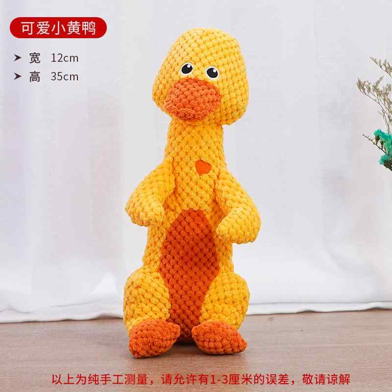 犬用おもちゃ 小型犬 中型犬 大型犬 ぬいぐるみ 噛むおもちゃ 音の出るおもちゃ カエル アヒル ライオン キリン サイ ゾウ・カテゴリ: 発声玩具・素材: 毛绒・重量: 約 170g・カラー: 青蛙, 鸭子, 狮子, 长颈鹿, 犀牛, 大...