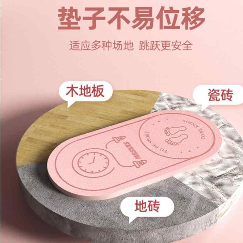 ヨガマット 跳縄マット 筋トレマット エクササイズマット トレーニングマット 防音 防振 滑り止め TPE 室内運動 初心者 フィットネス ピンク ブルー パープル・素材: TPE・重量: 約 約 約 1200g・厚さ: 6mm・製品カテゴ...