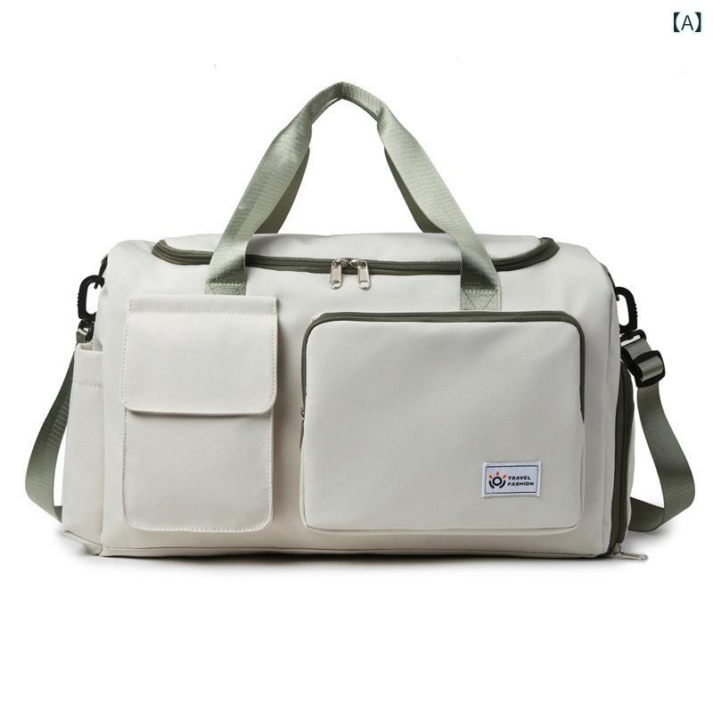 2個セットスポーツバッグ レディース 大容量 防水 乾湿分離 2way 旅行バッグ ヨガ ジムバッグ 手提げ 肩掛け ナイロン 無地 米白 翠グリーン 浅グリーン ブラック 浅グレー 浅ピンク・容量: 20～35L・素材: ナイロン・機能:...