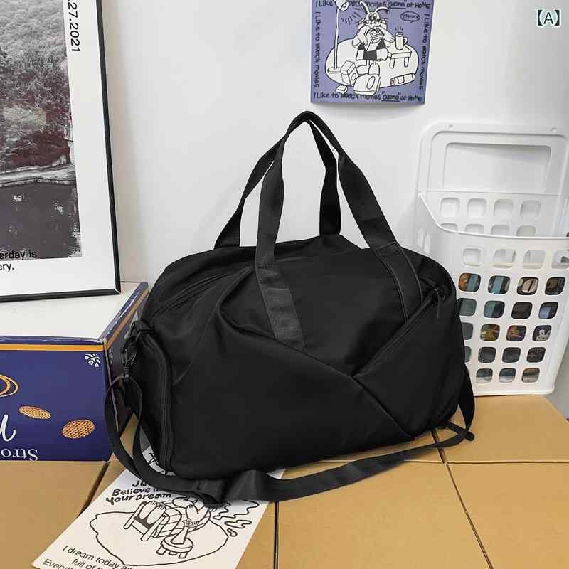 ボストンバッグ 男性用 旅行 シューズ収納 スポーツ ジム バッグ 36-55L 防水 丈夫 ポリエステル 普段使い ストリート ブラック