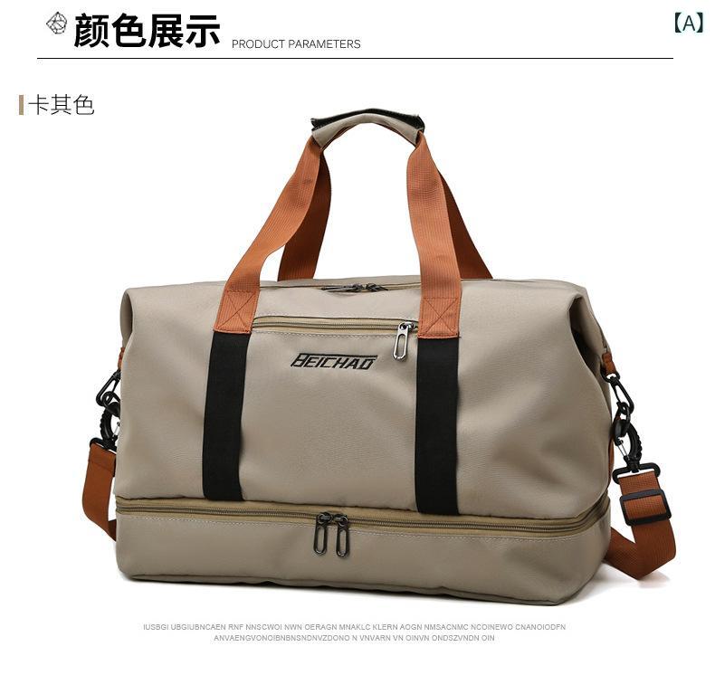 フィットネスバッグ 男女兼用 大容量 防水 乾湿分離 ヨガバッグ スポーツバッグ 旅行 鞄 オックスフォード生地 カーキ グリーン グレー ブラック ブルー・容量: 36～55L・素材: オックスフォード布・機能: 防水.収納.乾湿分離・裏...