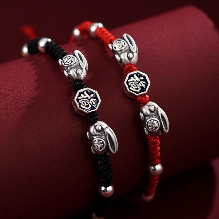 ブレスレット カップル 向け うさぎ 黒 赤 ハンドメイド 幾何学模様 ラッキーアイテム 縁起物 腕飾り 男女兼用 ファッション 幾何学 通勤・素材: 銅・処理: 電気メッキ・スタイル: 男女兼用・造型: 幾何学型・色: ブラック, レッド...