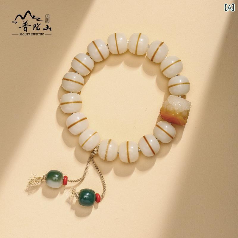 ブレスレット 男性用 菩提 醒獅 獅子頭 仏珠 再生繊維 アクセサリー