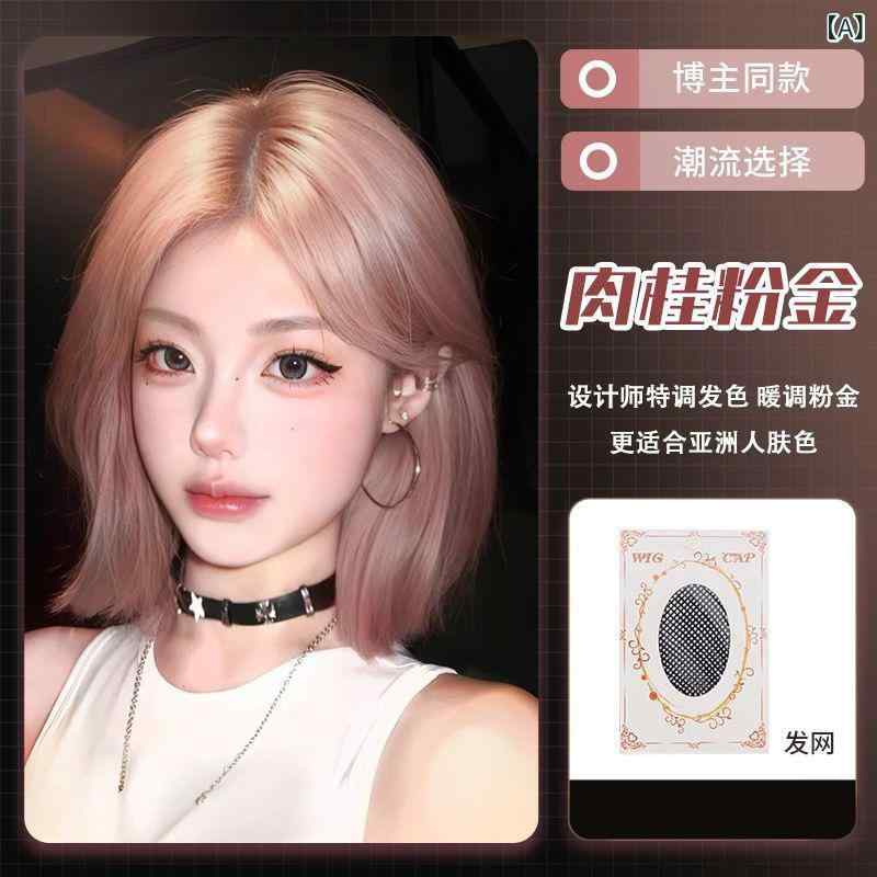 ウィッグ レディース 女性用 短髪 ピンク系 韓国 フルウィッグ アッシュ 金髪 コスプレ イメチェン