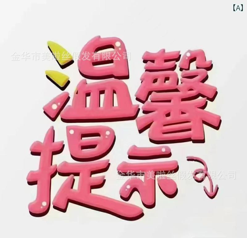 ウィッグ 男性用 女性用 武士ヘア コスプレ 鯔背髪 全頭かつら ブラック ブラウン オフホワイト