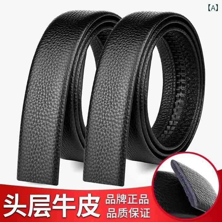 ベルト 男性用 牛革 レザーベルト ビジネス カジュアル 無地 替えベルト 幅広 シンプル 普段使い 110 120 130 135