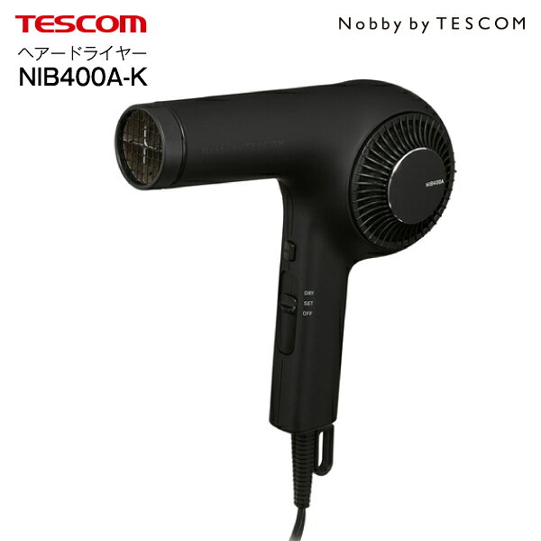 ※製品の詳細についてはメーカーサイトにて改めてご確認ください テスコム Nobby by TESCOM プロフェッショナル プロテクトイオン ヘアードライヤー NIB400A 毎日をサロン帰りの髪へ！ 本格志向のシンプル軽量モデル。 【数量...