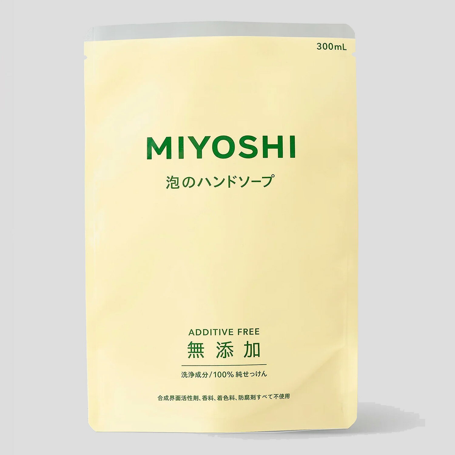こちらの商品には複数のバリエーションがございます。 「まとめ買いをして安く購入したい」などのご要望にお応えいたしまして、「単品販売」の他、「まとめ買い販売」をご用意しております。ご必要な数量に応じてお選び下さい。 無添加せっけん 泡のハンド...