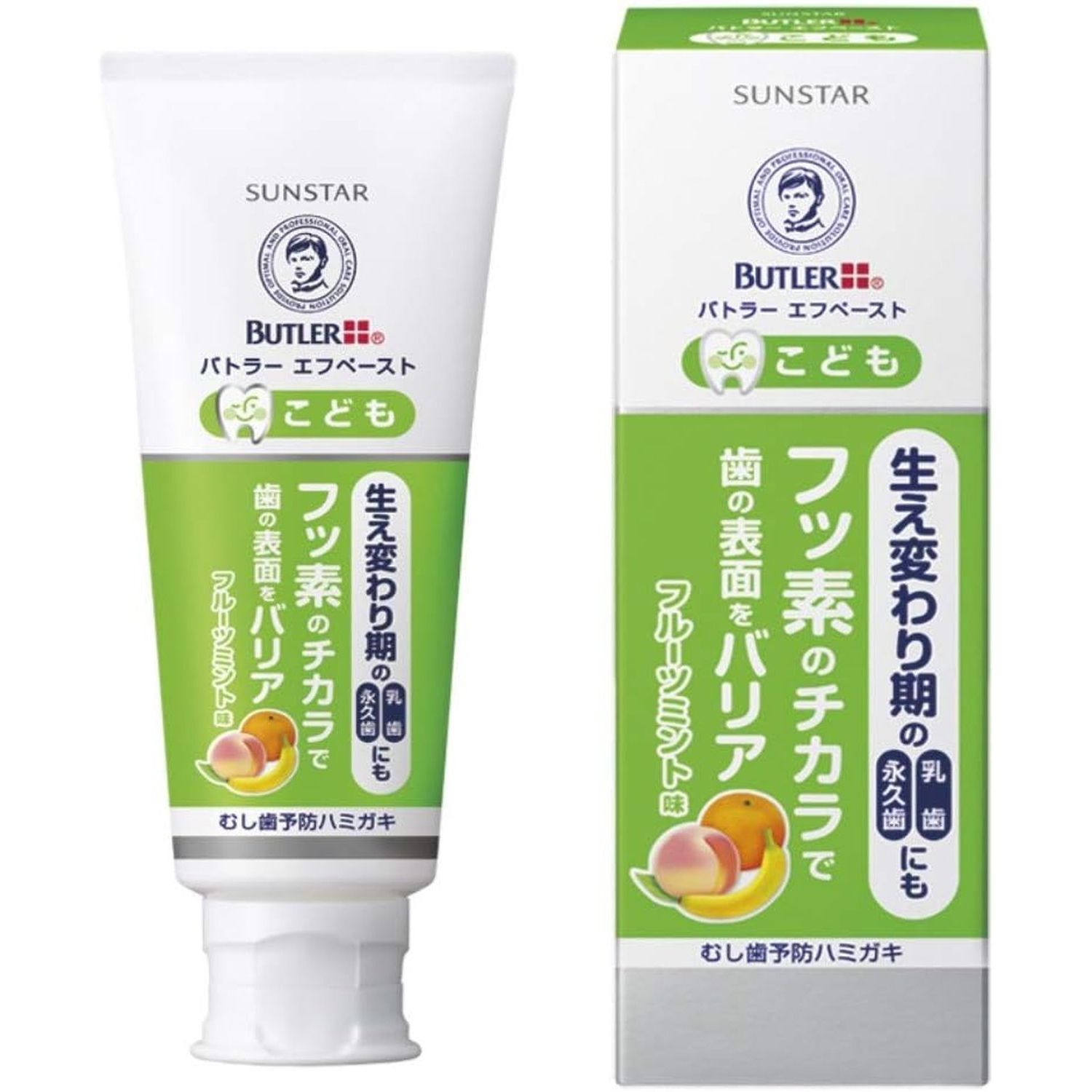 こちらの商品には複数のバリエーションがございます。 「まとめ買いをして安く購入したい」などのご要望にお応えいたしまして、「単品販売」の他、「まとめ買い販売」をご用意しております。ご必要な数量に応じてお選び下さい。 ●BUTLER（バトラー）...