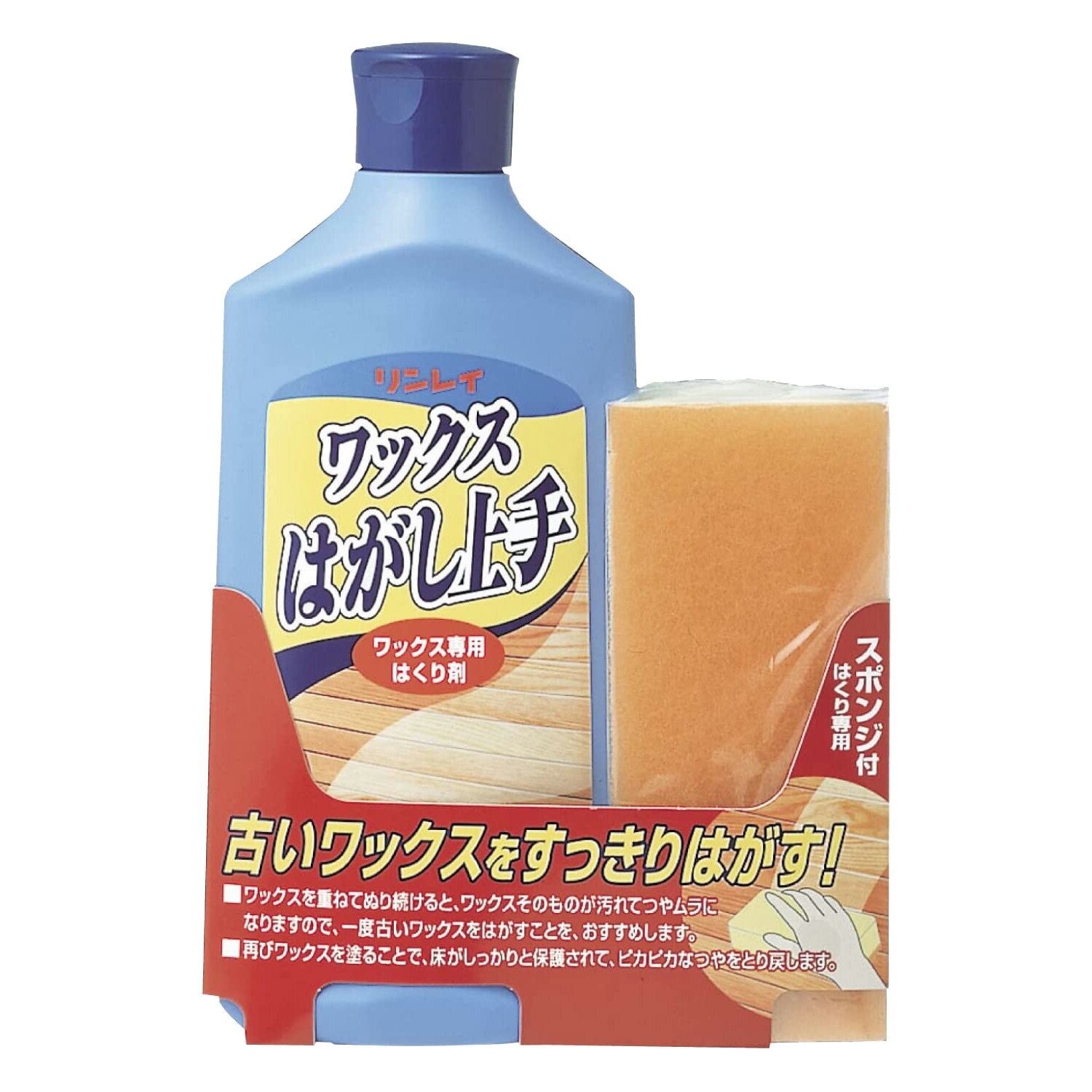 商品説明　 500ml　 広告文責　 株式会社渋谷商店 022-796-6964（連絡先電話番号）　 メーカー（製造）　 リンレイ　 区分　 住居用洗剤　 ハクリ剤　