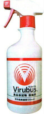 ウィルバス 詰め替えスプレーボトル 500ml容器食品添加物殺菌料ウィルバス用のスプレーボトルです。■容量500ml※容器のみの販売です。液材は入っていません。■送料　※沖縄を含む離島地域への配達は別途料金が発生いたします。