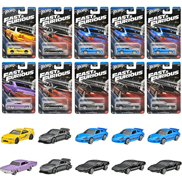楽天市場】ホットウィール ワイルドスピード 予約の通販 楽天市場】ホットウィール ワイルドスピード 予約の通販
