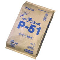 [粉末タイプ]高い洗浄力と、低ノルヘキ・高生分解性の環境対応型洗剤