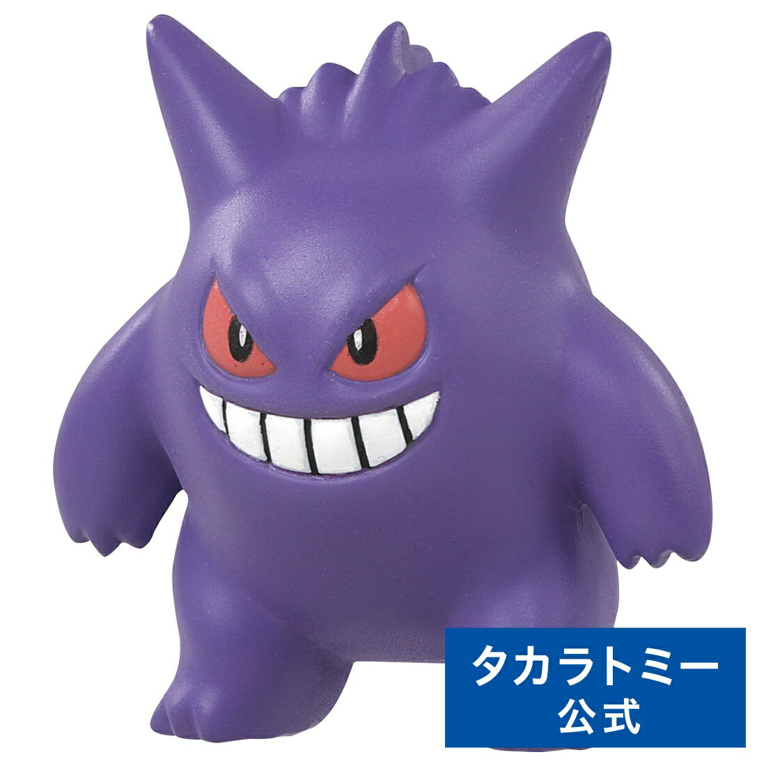 楽天市場】ゲンガー(フィギュア|コレクション):ホビーの通販 楽天市場】ゲンガー(フィギュア|コレクション):ホビーの通販