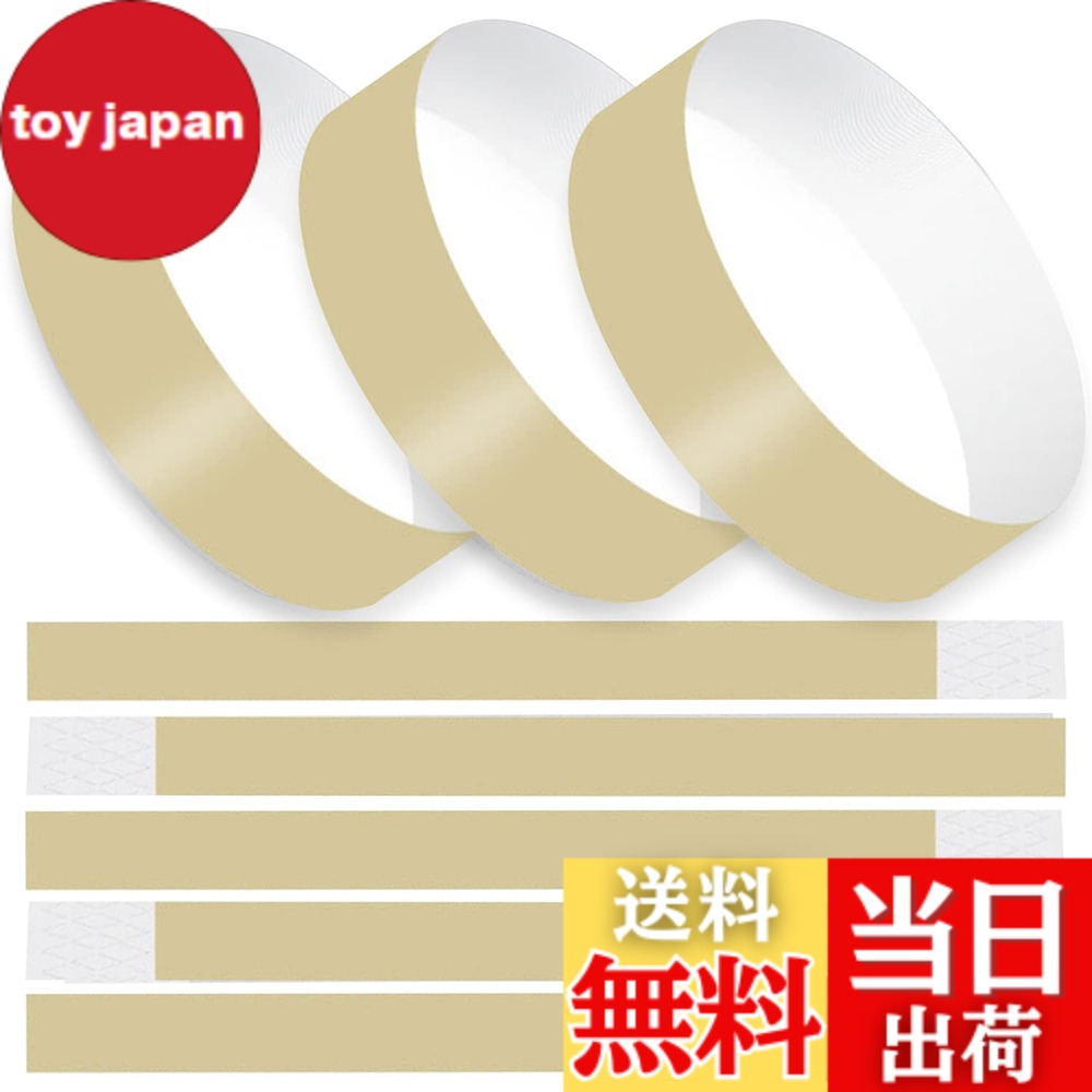商品情報商品の説明主な仕様 ▲【商品仕様】セット内容：100*2本；色： 単色；素材：PP合成紙；サイズ：約1.9 cmx約25.0 cm。▲【再利用はできない】非常に強い素材の合成紙製なので、強く引っ張っても接着部分以外が切れることはまず...