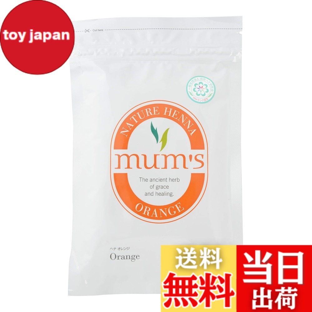 商品情報 商品の説明 主な仕様 原産国:インド内容量:100g 広告文責 CARPE　DIEM合同会社 TEL:050-6862-8511 名称 白髪染め メーカー チームパワーソリューション 区分 化粧品 # 【送料無料】マムズ ヘナオレ...