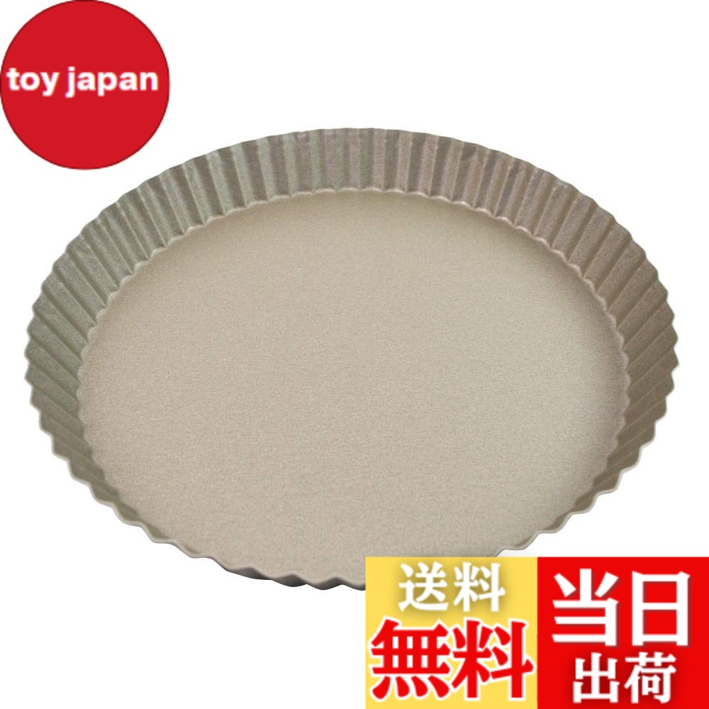 商品情報 商品の説明 【かんたん! すぐできる! オリジナルスイーツをつくろう!】 型離れしやすいテフロンセレクト加工! こびりつきにくくお手入れも簡単! 自分だけのオリジナルタルトをつくろう! 主な仕様 サイズ:20x20x2.5cmbr...